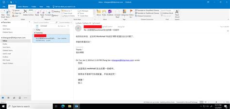 使用 Amazon Workmail 搭建海外企业邮件服务 亚马逊aws官方博客