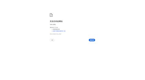 Flowgpt Ai Powered Content Creation And Brainstorming Tool Seektool Ai Directory