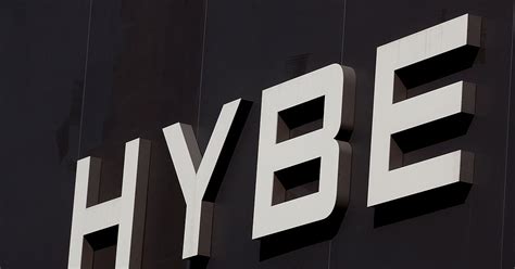 Bts 뷔·뉴진스 활약에 하이브 최고 3분기 실적