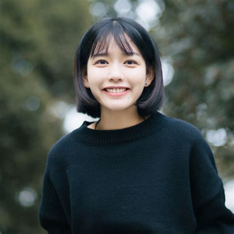 Chen Xinyi Sichuan University Chengdu Scu Department Of Chemical Engineering Research