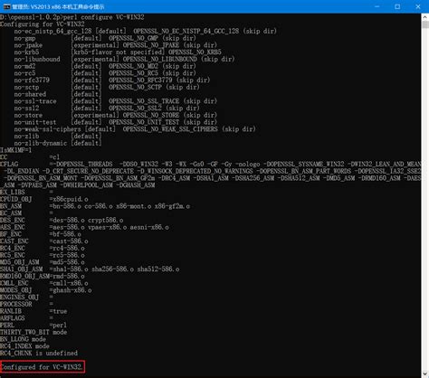 Windows 编译 openssl p静态库 debug releaseMT MTd 腾讯云开发者社区 腾讯云