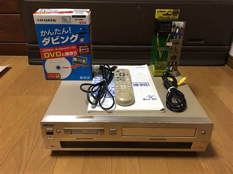【傷や汚れあり】victor ビクター Minidv S Vhs ビデオレコーダー Hr Dvs1の落札情報詳細 ヤフオク落札価格検索