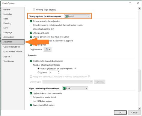 Removing Dotted Lines In Excel