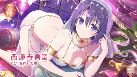 コラボしたばっかりに｜あにまん掲示板