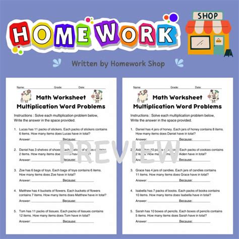 Multiplication Mastery Solving Word Problems Worksheet By Homeworkshop