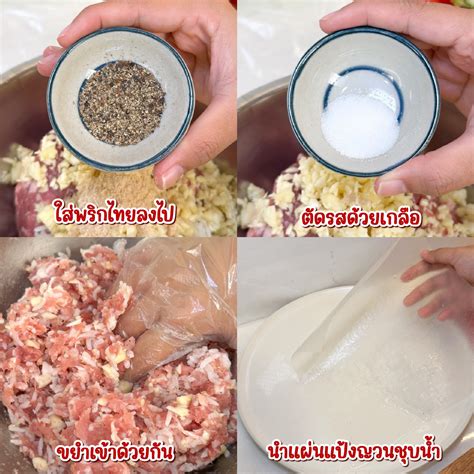 Eat Here ขั้นตอนการทำ 9 เทใส่พิมพ์และแช่เย็นประมาณ 2 ชม แล้วแต่ความเย็นของตู้เย็นแต่ละบ้าน