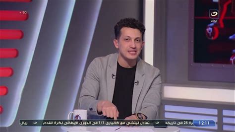 أمير هشام يكشف حقيقة خطاب الأهلي للكاف اعتراضا على حكام شمال إفريقيا و