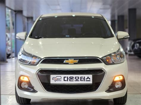 김해 진영 중고차 신차 같은 중고차의 장점 네이버 블로그