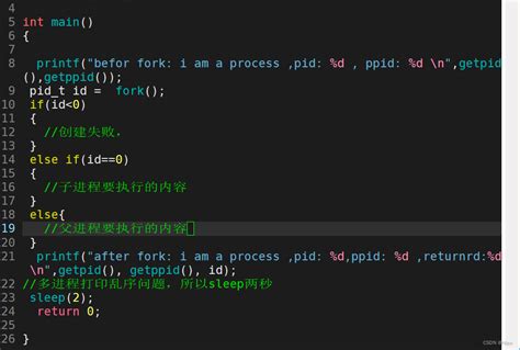 【linux】进程学习① 进程的pcb（taskstruct）andand进程的标识符详解andand进程的创建fork函数）pcb记录进程的父进程
