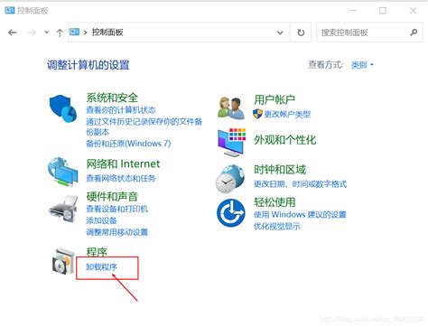Vue运行报错：`webpack Dev Server Inline Progress Config Buildnfjs前端启动项目报错