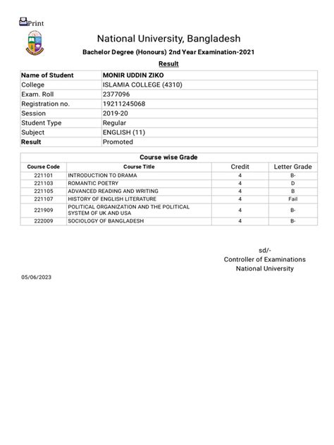 National University Bangladesh Pdf