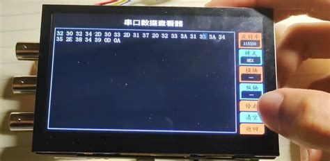 Lc Liangshan Pi Portable Multi Function Oscilloscopeinstrument