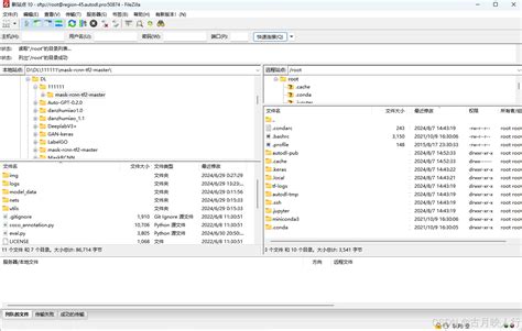 Autodl平台tensorflow环境配置，以maskrcnn为例autodl Tensorflow Csdn博客