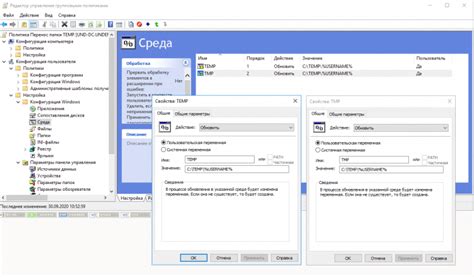 Установка и настройка терминального сервера на Windows Server