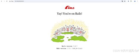 Ruby On Rails 路径遍历漏洞（cve 2018 3760）ruby On Rails 路径遍历漏洞cve 2018 3760