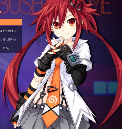 Uzume Tennouboshi Hyperdimension Neptunia Wiki