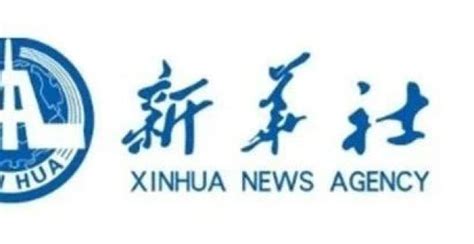 国务院安全生产和消防工作考核巡查扫描腾讯新闻