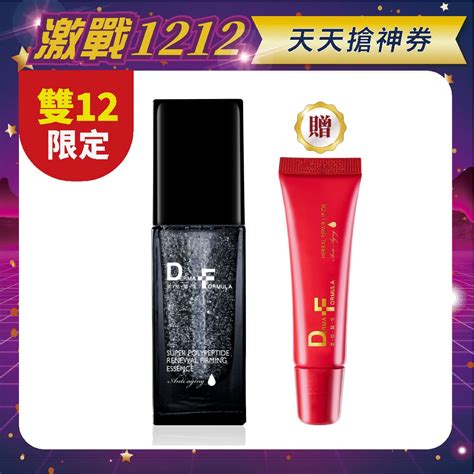 Df美肌醫生 超胜肽緊緻彈力精萃30ml