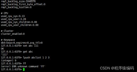 Linux下cc Redis协议resp解析redisreply Csdn博客