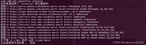 Import Torch报错importerror Libopenblasso0 Cannot Open Shared Object File No Such File Or