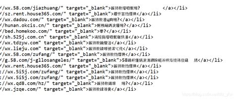 java爬取中文字符结果是乱码解决方法 java breadthcrawler爬虫中文乱码 csdn博客