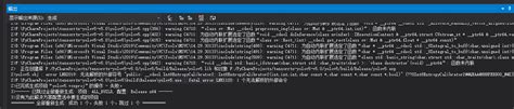 Yolov5pytorch目标检测实战：tensorrt加速部署 Csdn社区