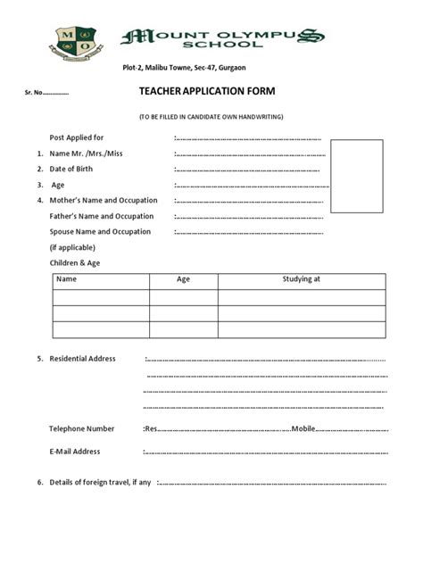 Teacher Application Form Pdf Behavior Modification