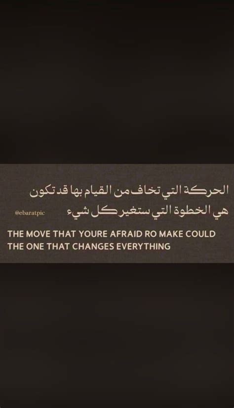 Moteb Mohmd Posted On Linkedin