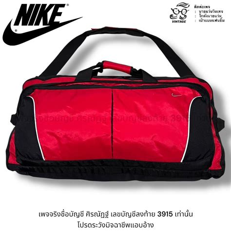 นายแว่น วินเทจ ระวังมิจฉาชีพปลอมเป็นเพจนายแว่นแล้วทักไปปิดยอดนะค้าบ ต้องมีการปิดที่คอมเม้น