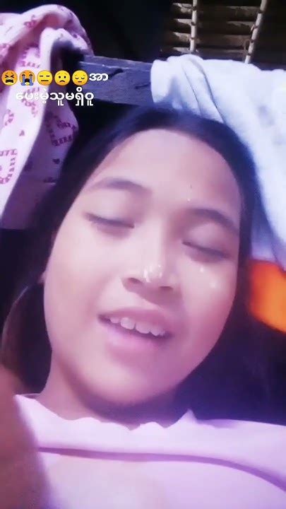 ဖေဖေကြည်နေတယ် Youtube