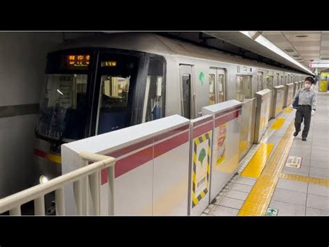 来年1月下旬までに廃車予定の編成都営12 000形12 191編成行先表示器未更新車が当駅止まりの回送電車として都庁前駅3番線を発車