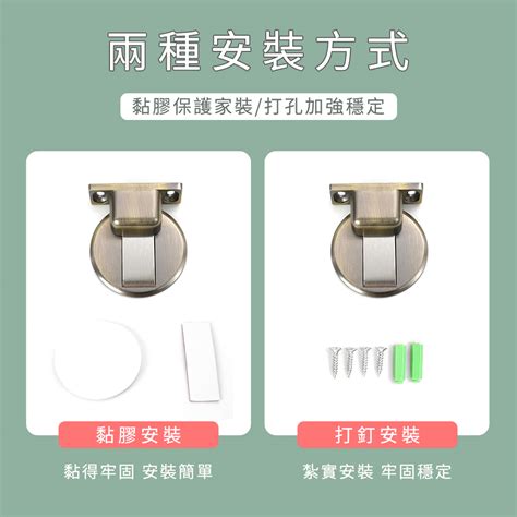 《利器》磁鐵門擋 門擋防撞 安全門擋 門檔固定器 磁石門止 Dsr2 隱形門擋 門吸 地吸 擋門器 阻門器 門阻 門頂 利器五金工具儀錶