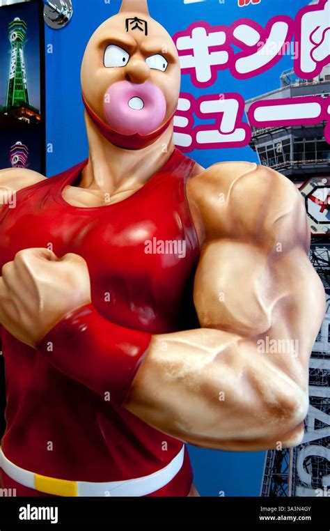 Kinnikuman Or Muscle Man Is A Popular Manga And Anime Character From