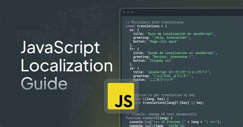 Javascript Localization Setup Tools And Best Practices