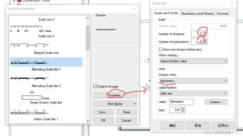 Arcgis作业2 专题地图设计arcgis专题地图设计csdn Csdn博客 Arcgis作业2 专题地图设计arcgis专题地图设计csdn Csdn博客
