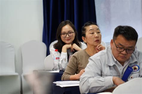 Мо Монголын эрчим хүч геологи уул уурхайн ҮЭ ийн холбоо