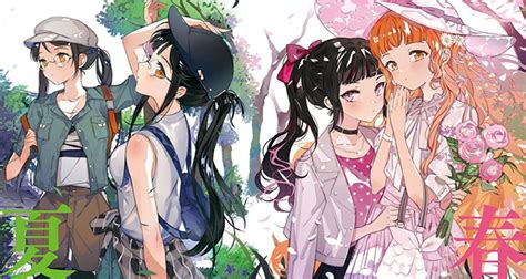 轻小说春夏秋冬代行者 夏の舞 上下插图公开 幻猫ACG
