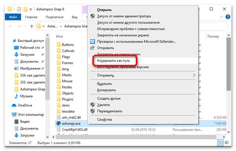 Не работает автозагрузка в Windows 10