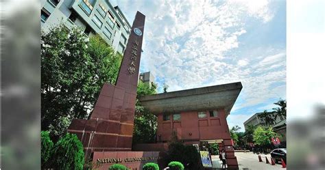 政大性騷案1／學姊偕學妹三人勇敢檢舉 校方處置挨批有失公正 政治 Ctwant