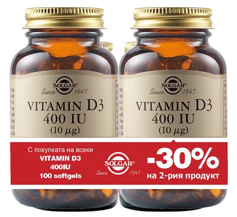 Solgar Vitamin D3cholecalciferol400 Iu X 100 Caps At Gabriella