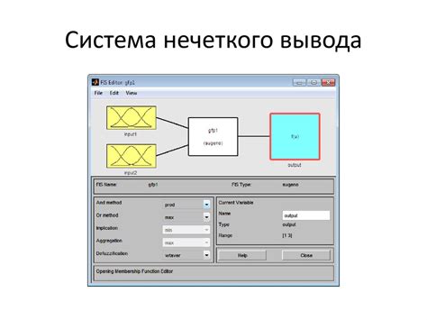 Сокращение размерности пространства признаков при классификации презентация онлайн