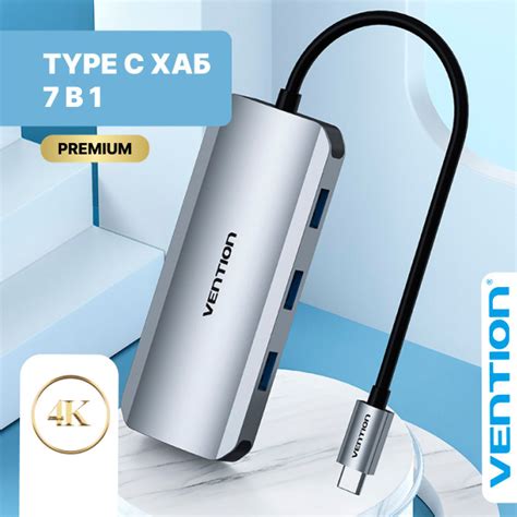 Характеристики Переходник Hub Type C Usb 3 0x3 Hdmi 4k Vention хаб адаптер Usb Type C