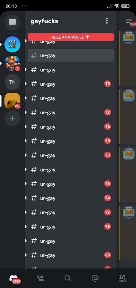 Well Thats Something New Any Ideas On What It Is R Discordapp