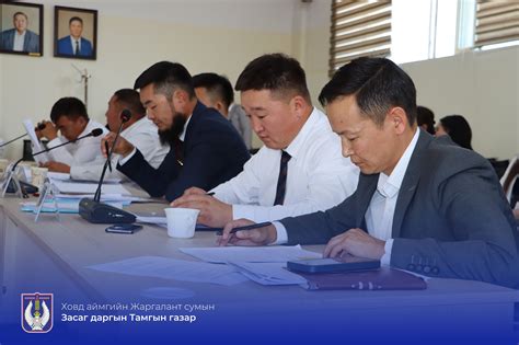 Хо Ховд аймгийн Жаргалант сумын Засаг даргын Тамгын газар