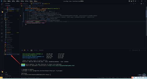 Giuhub Pages 部署多个项目一个ghtub怎么部署两个项目 Csdn博客