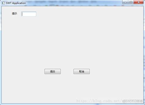 Java Swing界面实现下载文件功能 Java Swing包下载mob64ca13ff28f1的技术博客51cto博客