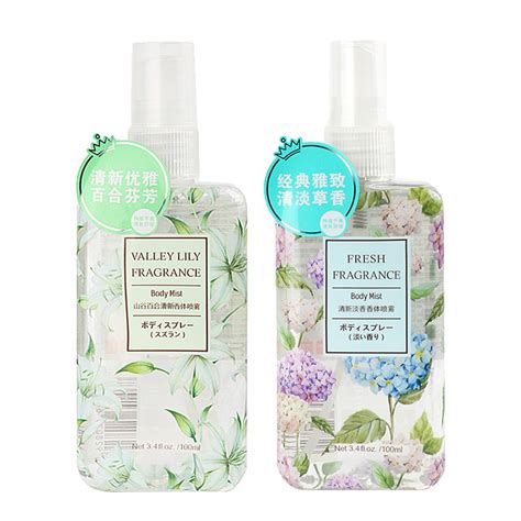 miniso名创优品香体喷雾山谷百合小苍兰香水女衣物淡香氛持久清新 虎窝淘