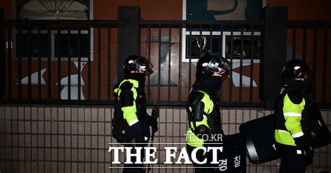 민주 서부지법 난동에 폭동사태…법 엄중함 보여줘야