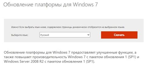 A D3D11 compatible GPU Feature Level 11 0 Решение
