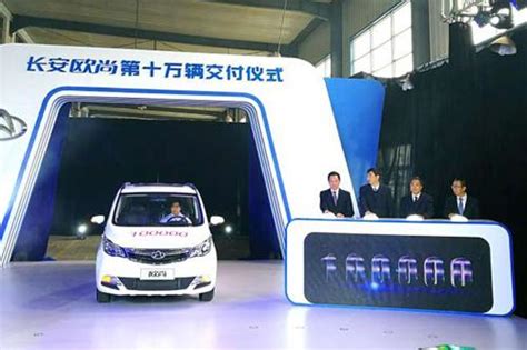 4分鐘就賣輛車，長安歐尚竟讓mpv群雄大驚失色 每日頭條
